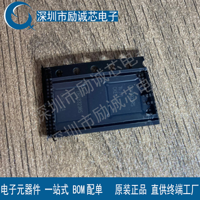 全新原装进口DRV8323RSRGZR DRV8323RSRGZT DRV8323RS DRV8323