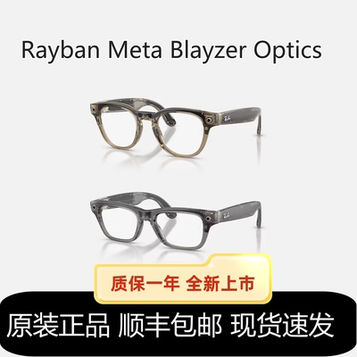 雷朋Rayban meta Blayzer Scriber Optics Gen2智能AI眼镜3K拍摄