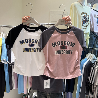 字母图案插肩袖拼色短款T恤上衣