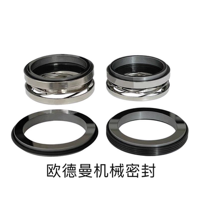 机械密封件ABS-50/55/65SULZER瑞典潜水泵污水泵氟胶碳化硅厚度9