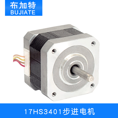 3D打印机配件42步进电机nema17 17HS3401 34MM高度