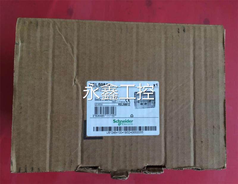 #REL59812 Sepam series 10A 42E询价_虎窝淘