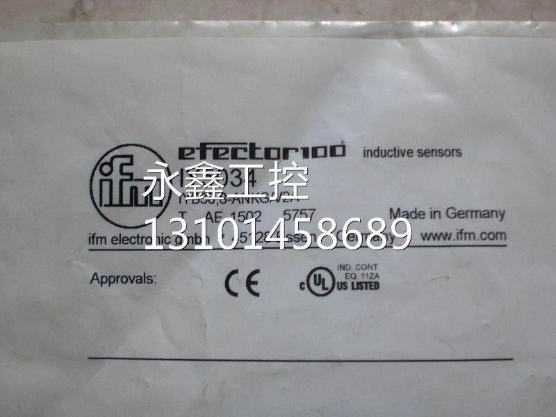 OJ5014/IL5004/IFS204/IF5598/IE5376 IFM易福门全新原询价_虎窝淘