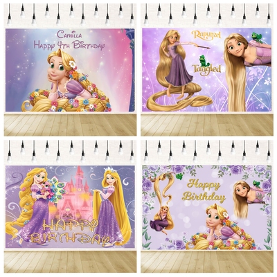 长发公主Tangled生日派对装饰海报女孩6周岁宴布置定制名字写真布