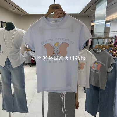 一件包邮韩国东大门代购 26夏FORMING 休闲卡通字母印花 T恤