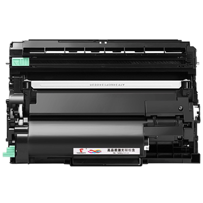 适用兄弟HL-B2050DN粉盒HL-B2000D硒鼓TN-B020激光打印机墨盒复印机碳粉墨粉非Brother原装图盛1716