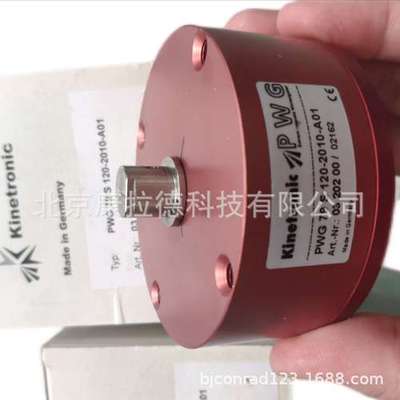 KINETRONIC PWG79S 120-2010-A01，PWG202-Q编码器Dropsa 1655308