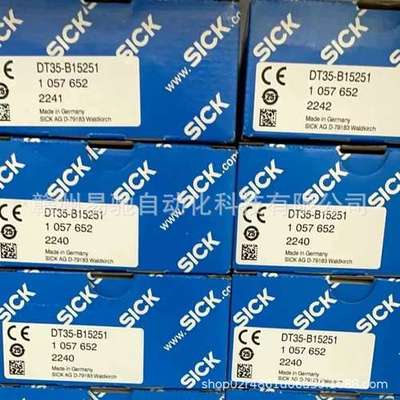 SICK/西克 增量型编码器 DFS60B-S4PC10000  原装正品议价