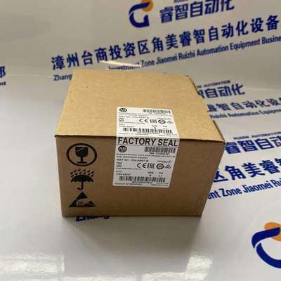 1756-IF4FXOF2F-CC 罗克韦尔A-B 模块 PLC CPU 全新原装 质保一年