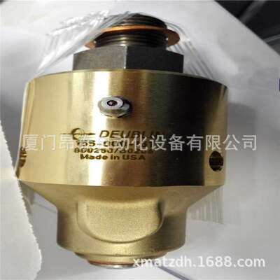 180-45903-1-009 德国SUCO 压力开关 现货供应