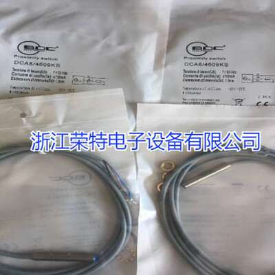 全新BDC电感式接近开关DCA5/4909KSDCA5/5909KS品质保证