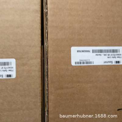 hengstler亨士乐NorthStar+Dynapar编码器HR52500100240