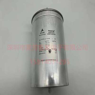 B32686A0474J000 EPCOS薄膜电容器 0.47uF 1KVDC 5% 优势供应