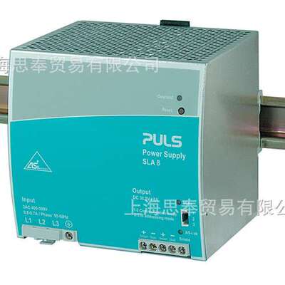 德国PULS 普尔世电源 国外直采 速报价 SL30.100