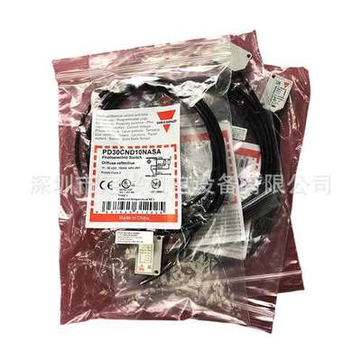 瑞士佳乐PD30CND10NASA光电传感器