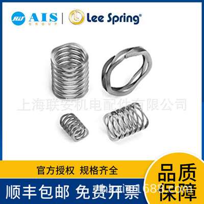 代理美国LEESPRING 压缩弹簧 CIM-012ZQ-04S 0.12X1.72X11.8