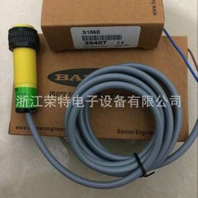 全新销售美国邦纳光电开关S18RW3FF100QS18RW3FF50Q品质保证