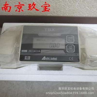 爱知时计流量计 ND20-NATAAA 3.0～60L/min   AICHITOKEI流量传感