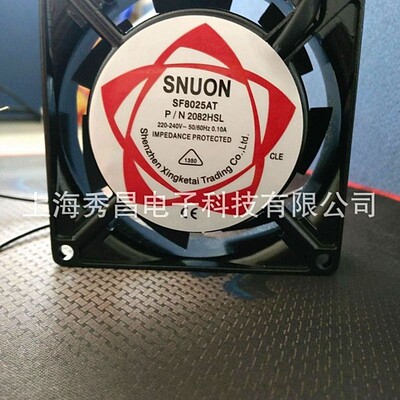 SUNON建准风机 SF8025AT 2082HSL 8025 220V 机箱机柜散热风机