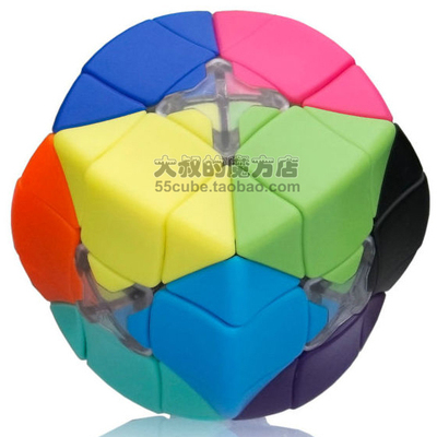 cube十二色限量收藏品阶魔方