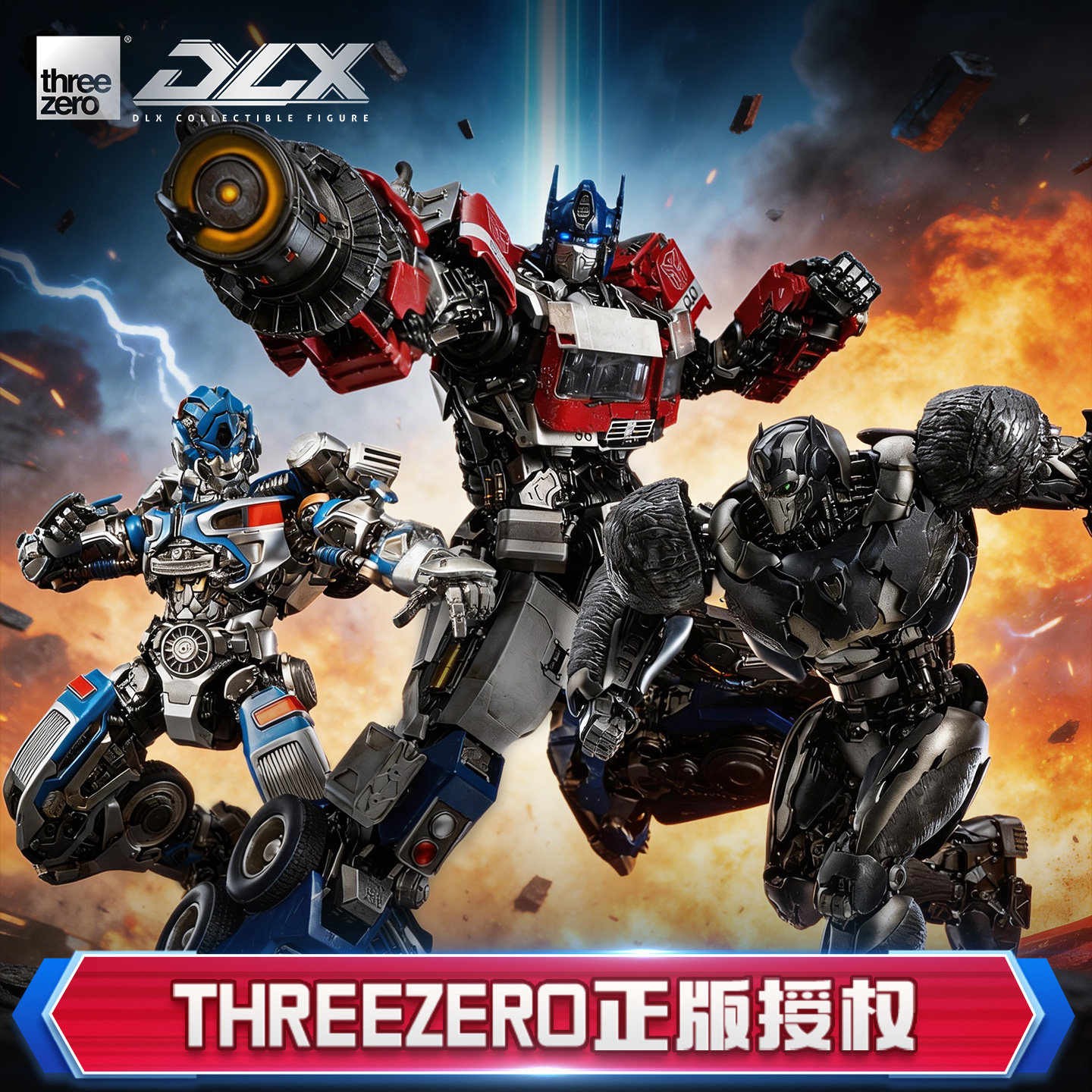 threezero变形金刚7超能勇士擎天柱擎天圣可动手办模型七夕礼物