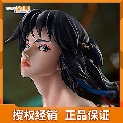 GSC With Fans! 攻壳机动队 草薙素子 雕像 静态摆件 比例手办