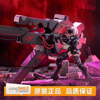 预定 GSC Fate PLAMATEA 玛修 基列莱特 奥特瑙斯 Black Barrel