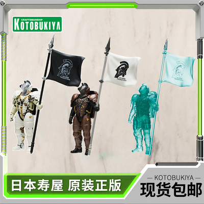 现货小岛秀夫死亡搁浅盲盒扭蛋