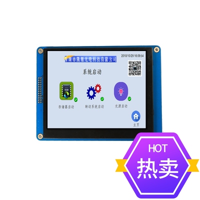 5.6寸并口彩屏640480TFTLCD液晶显示屏8位数据总线KX056B640480
