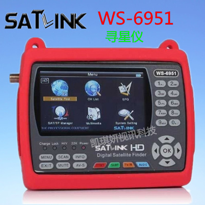 Satlink WS-6951 DVB-S电视寻星仪WS-6950Finder测试器工程高清机