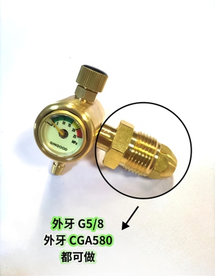 外牙外丝G5/8氩气节能减压器表CGA580防摔压力表减压阀气瓶可开票