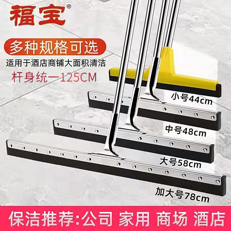 新款擦玻璃神器家用高层窗外刮水器保洁专用工具擦洗窗户纱窗清洁