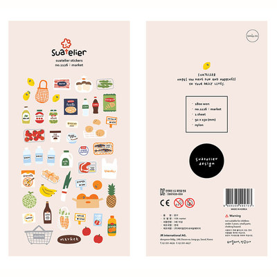韩国sonia贴纸market超市百货