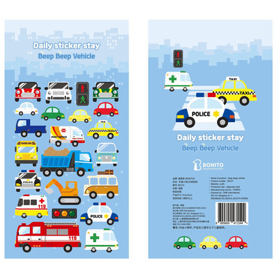 韩国Bonito贴纸交通工具
