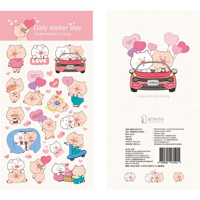 韩国Bonito贴纸猪猪爱情