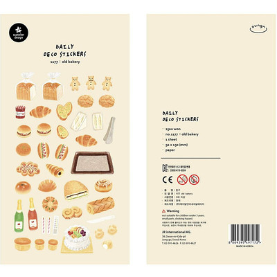 韩国sonia贴纸oldbakery