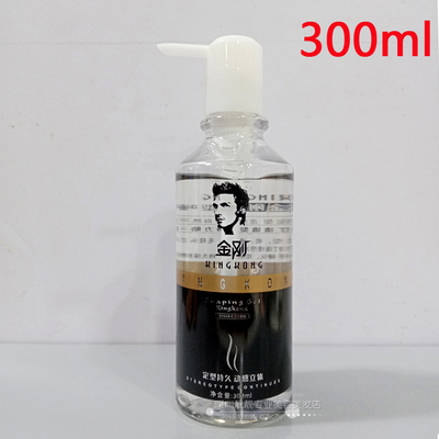 独品kingkong金刚啫喱