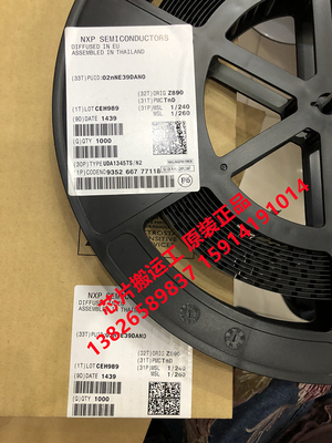 UDA1345TS/N2 音频编解码器芯片 原装正品进口现货