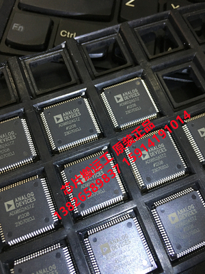 AD9852 AD9852AST /ASTZ/ ASQ/ ASQZ/ ASV/ ASVZ 频率合成器芯片