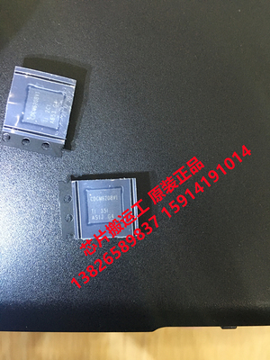 CDCM6208V1RGZR 时钟发生器芯片 原装正品现货
