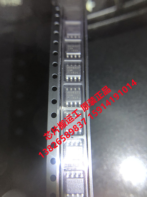 MAX630 631 632 634 635 636 637 638 639ESA 稳压器芯片 原装