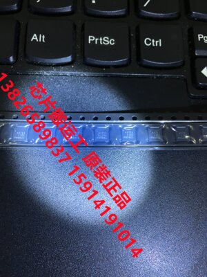 PE43711A-Z PE43711B-Z 衰减器芯片 原装正品现货