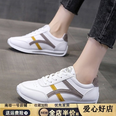 时尚阿甘女鞋2024春ins潮