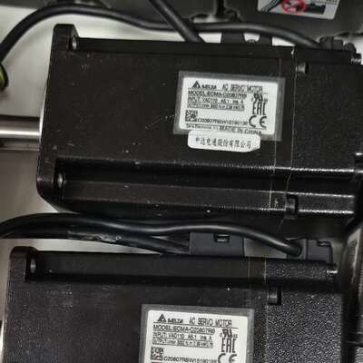 适用B2伺服电机750WECMA-C20807RS议价