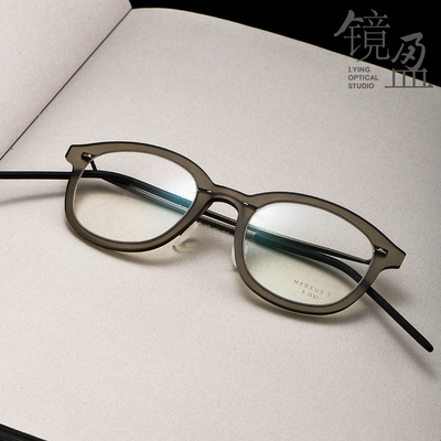 MarkusT近视镜架P1037镜盈眼镜德国轻薄简约方框男女文艺粗边镜框