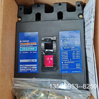 议价TERASAKI  TemBreak 寺崎断路器空气开关详谈