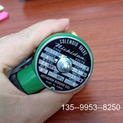 议价锅炉电磁阀，SX3 NICHIDEN KOGYO 电磁阀 日详谈