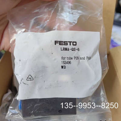 原装正品LRMA-QS-6   订货号：153496   Festo价格详谈