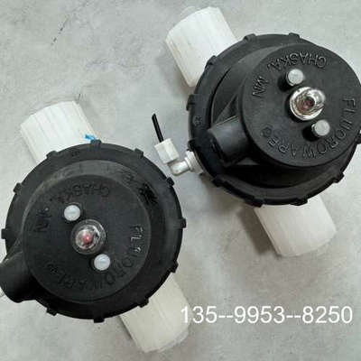 原装正品ENTEGRIS FLUOROWARE CHASKA MN价格详谈