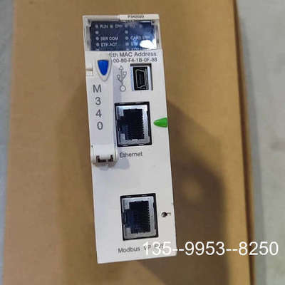 原装正品BMXP342020 CPU340-20 MODBUS价格详谈